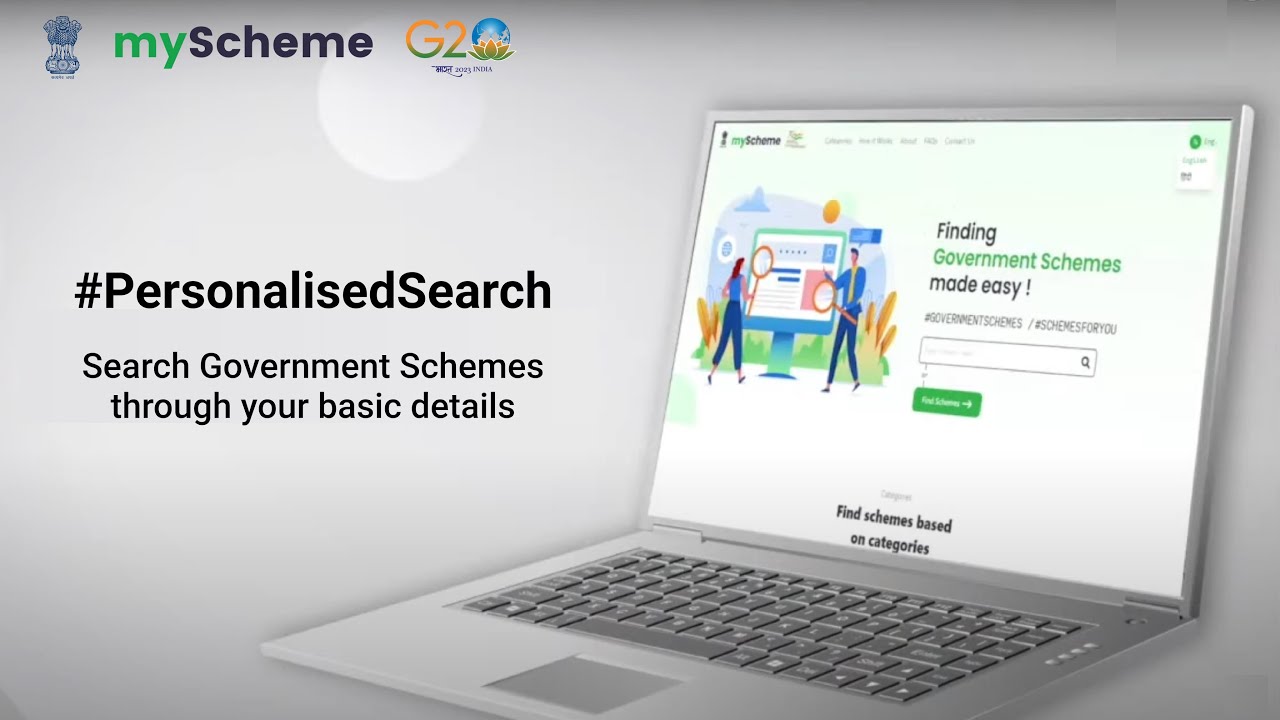 Search Government scheme’s through your basic details. - YouTube