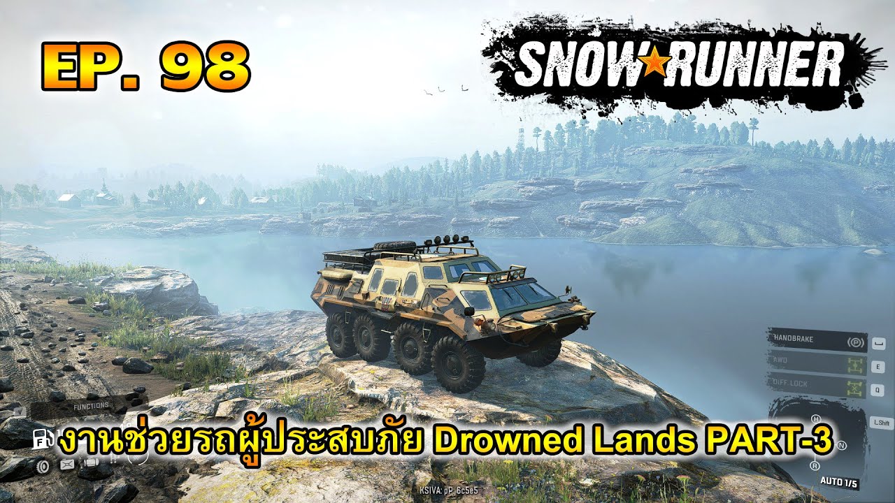 Snow Runner EP98.ช่วยรถผู้ประสบภัย Drowned Lands PART-3 - YouTube