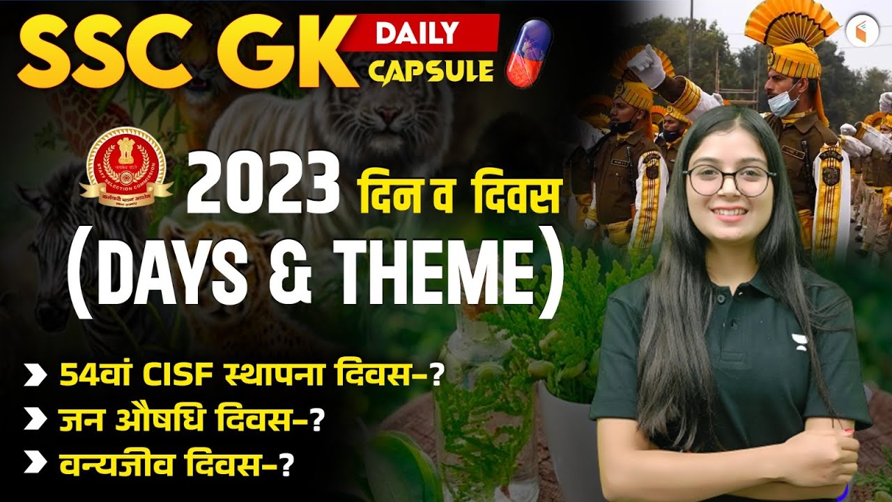 Days & Theme 2023 | SSC GK Daily Capsule #11 | GK Daily Capsule by ...