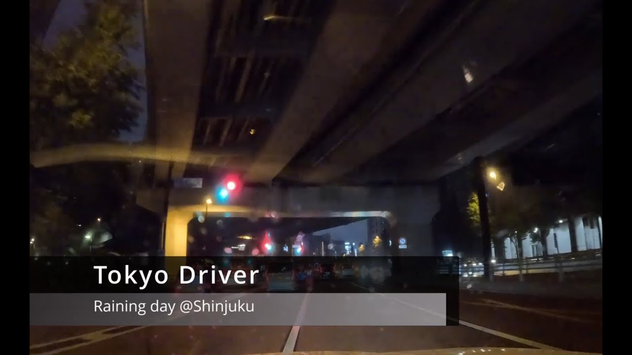 [Driving in Tokyo] Night Drive @Shinjuku - YouTube