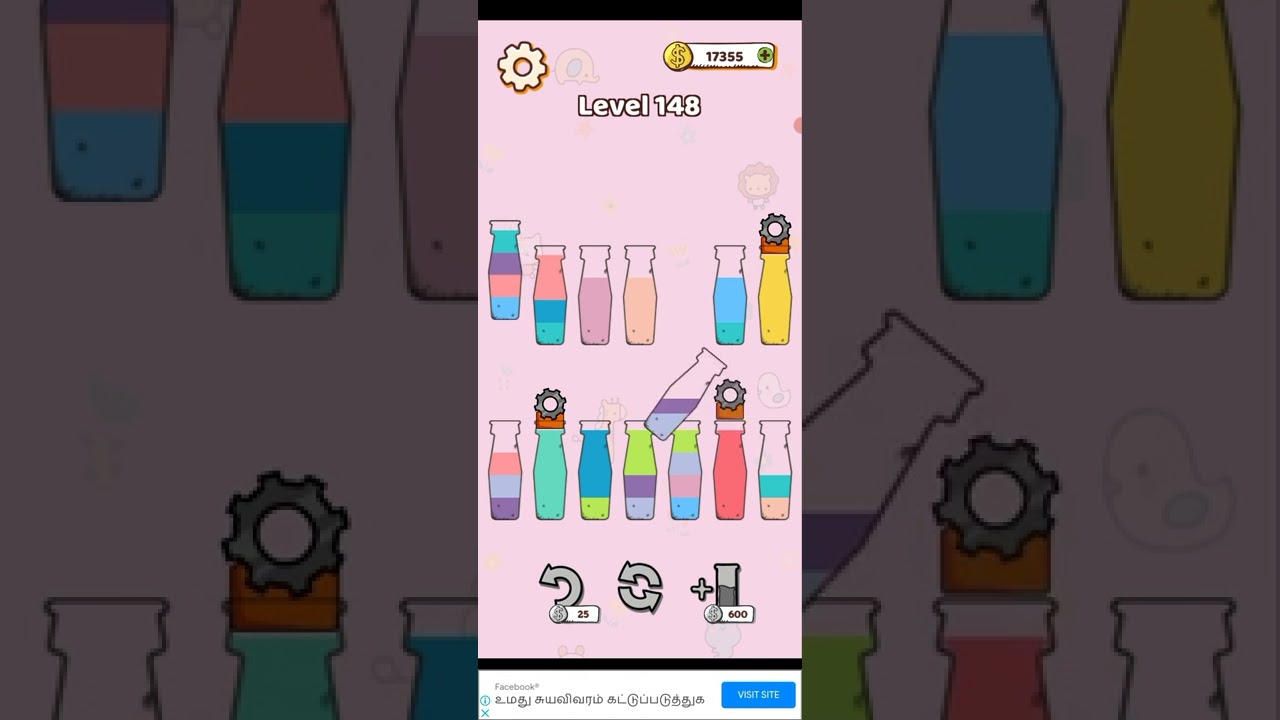 Drink Sort Master-Normal Mode Level 148 - YouTube