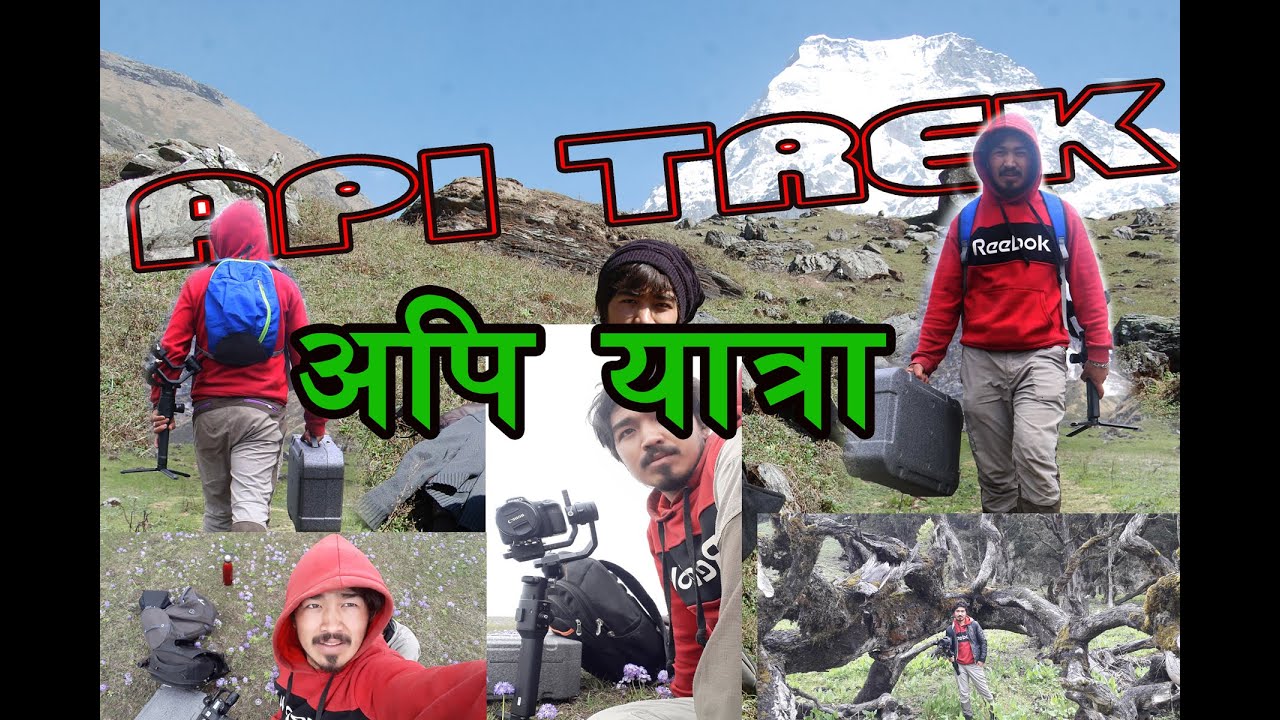 Api Himal Trek || Mt.Api Base Camp Trekking|| Kaldhunga taal||अपि हिमाल ...