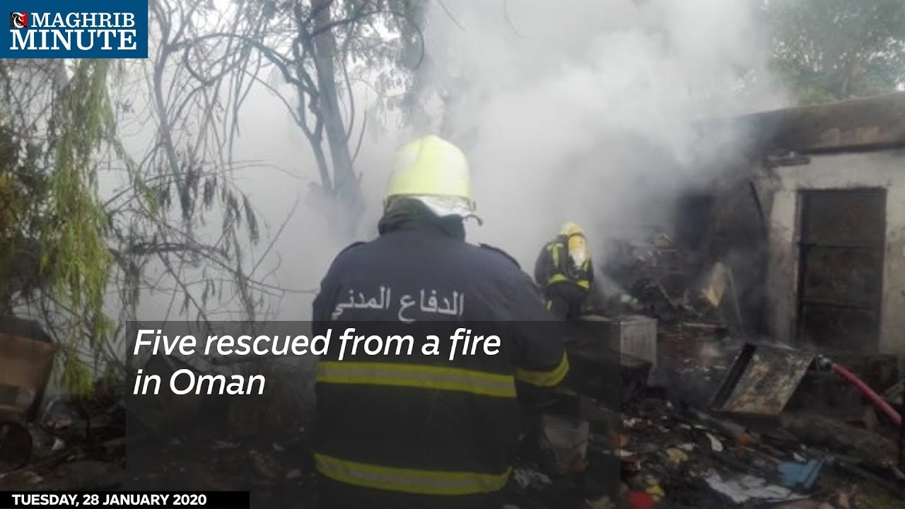 Five rescued from a fire in Oman - YouTube