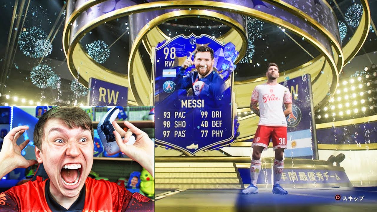 FIFA 23 - TOTY MESSI IN A PACK!!! (1st IN THE WORLD) - YouTube