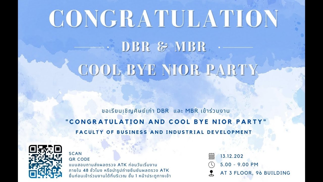 Congratulation DBR MBR 2020-2021 - YouTube
