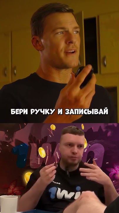 Военный в отставке позвонил бывшему сослуживцу😁 Джек Ричер фильмы