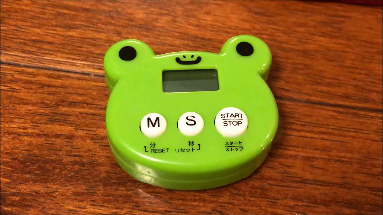 Frog Kitchen Timer Best Price Perth - YouTube