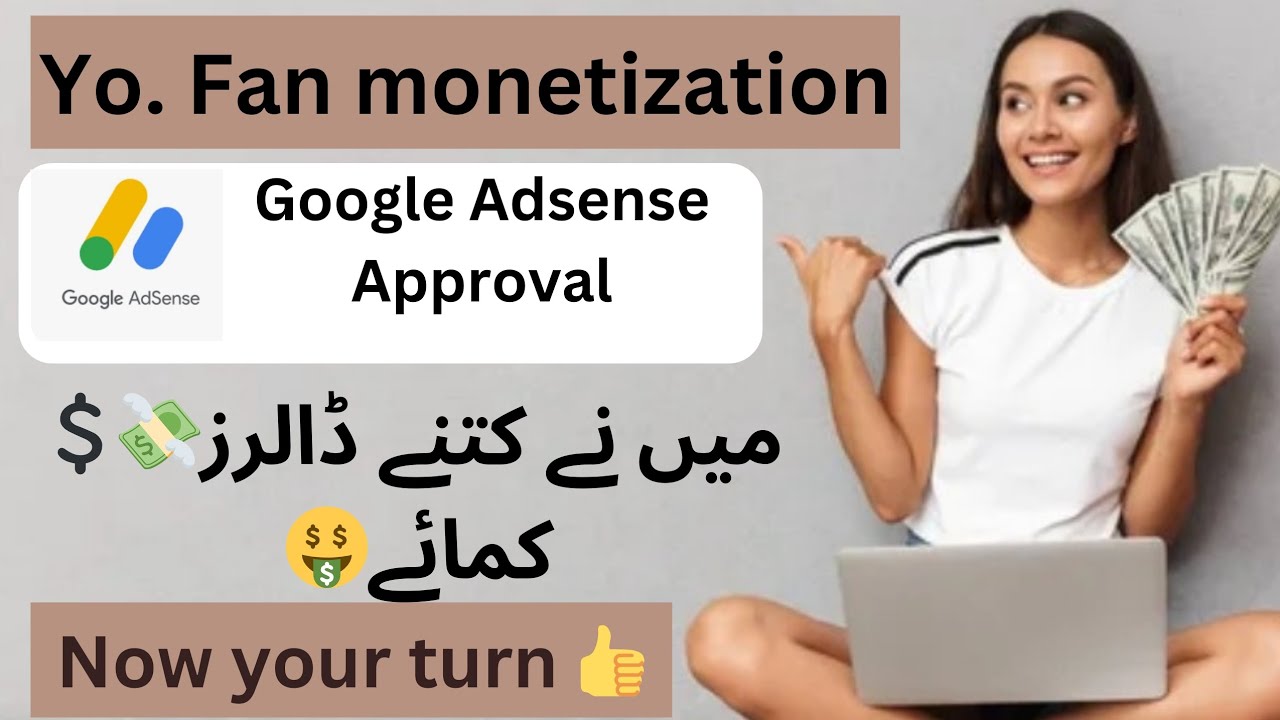 yo.fan google Adsense approval|| how i monetize my yo.fan account # ...