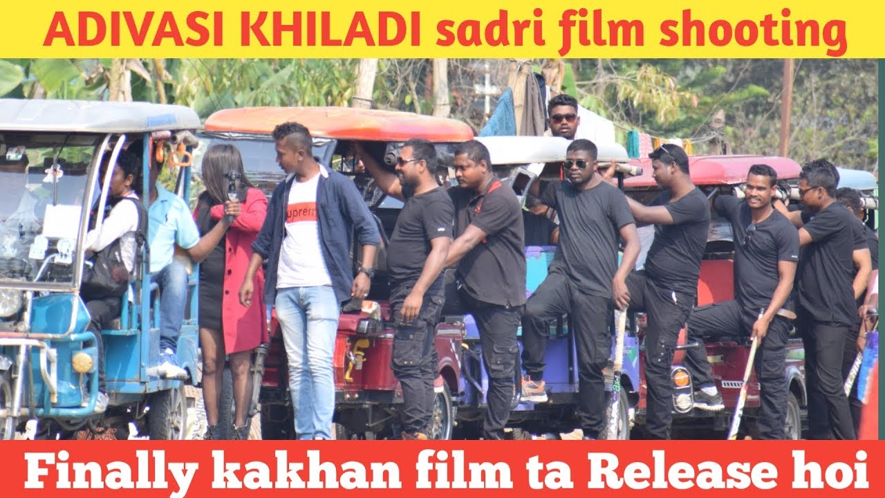 ADIVASI KHILADI sadri film shooting updates || aur film ta kakhan ...