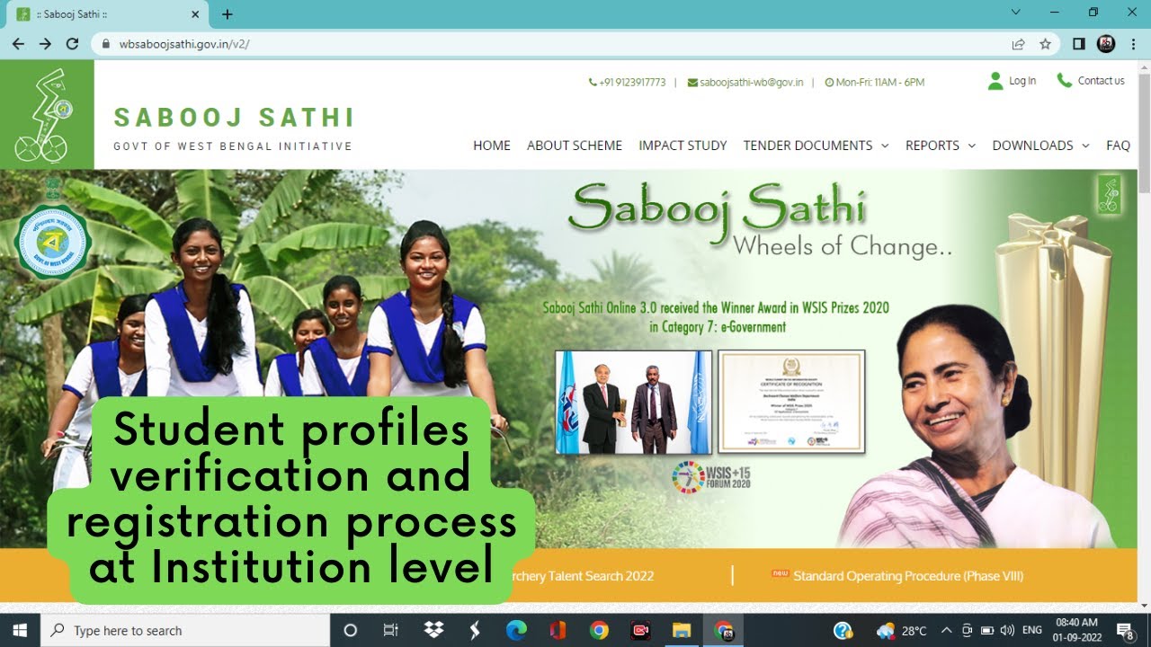 Student profiles verify and registration process at Institution level ...