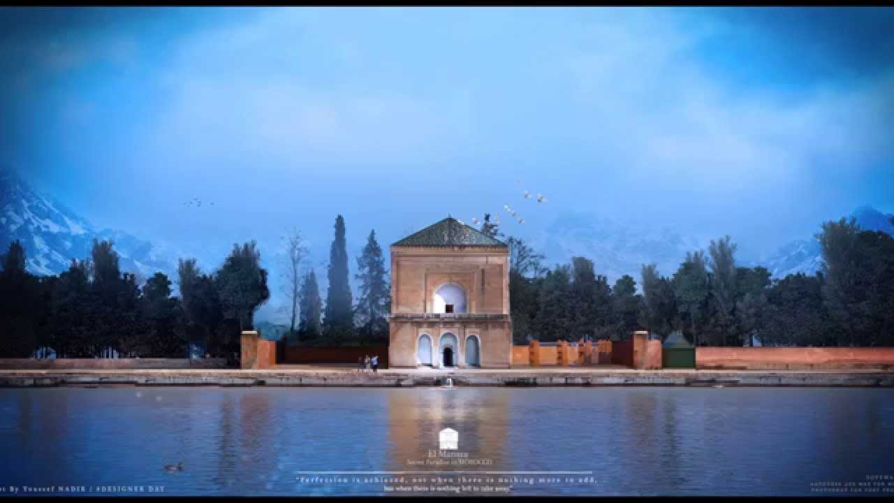 EL MANARA 3D for Designer Day national finals - YouTube