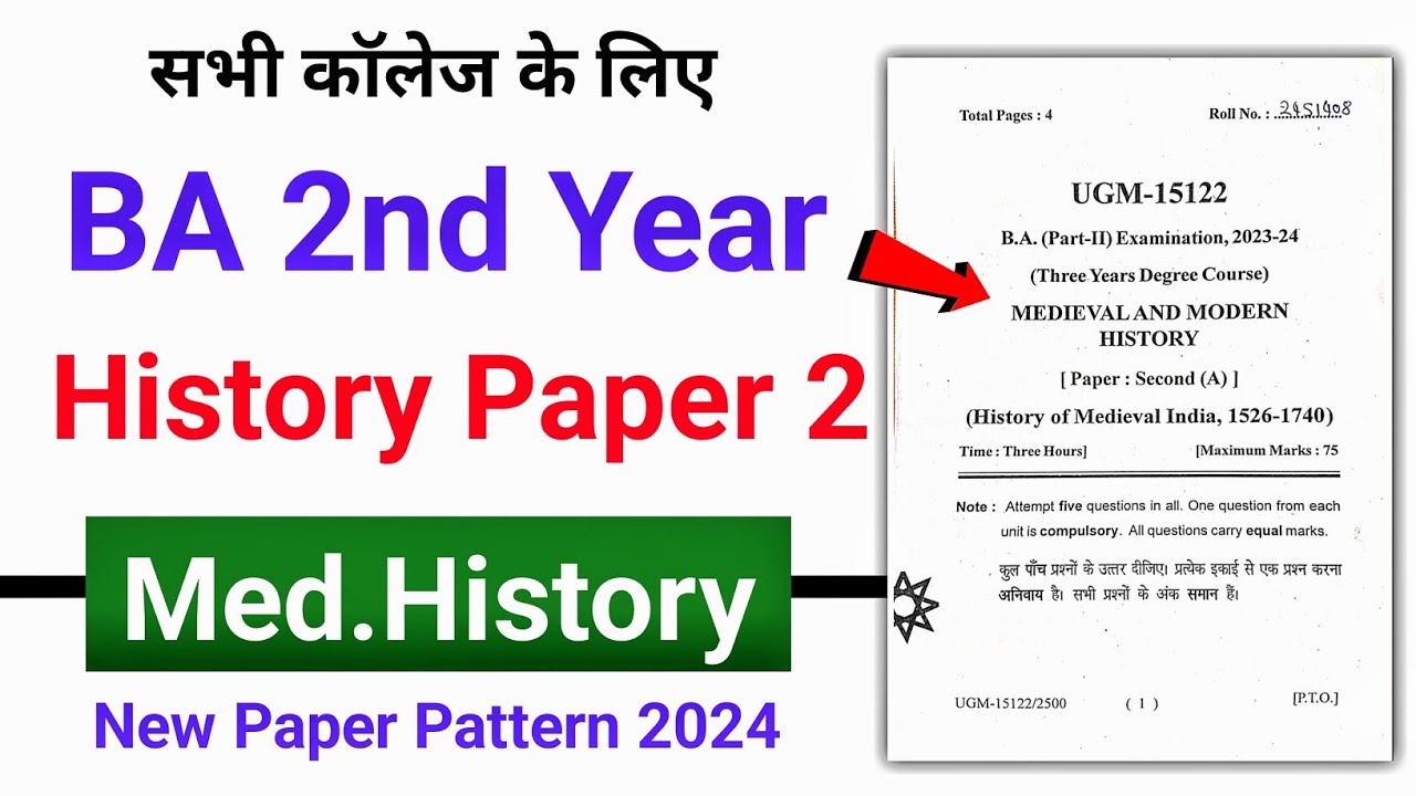 Medival history Paper 2 | University of Allahabad BA 2nd year Medival ...
