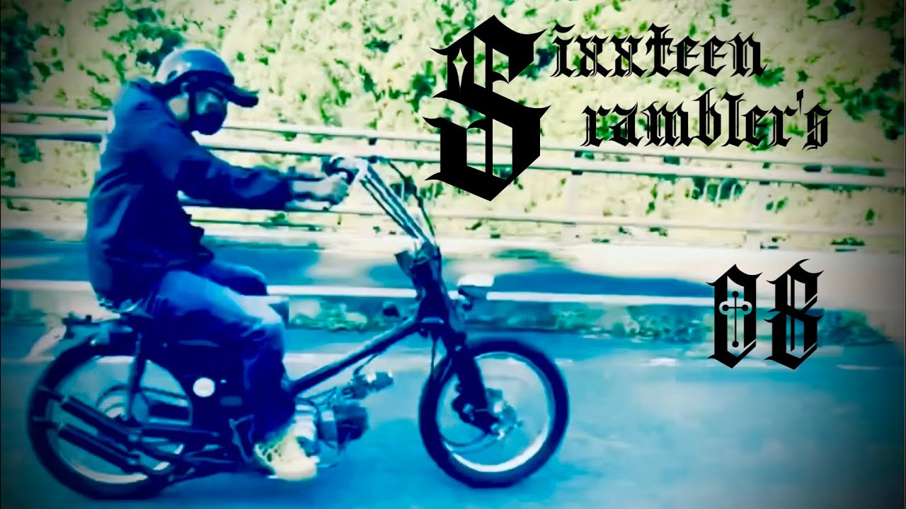 【バイク】 sixxteen rambler's 08 - YouTube
