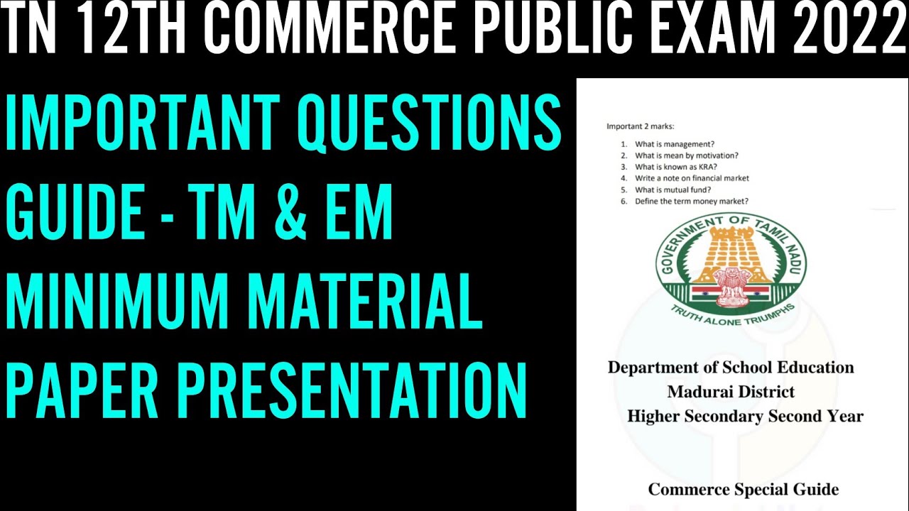 12th Commerce Important questions | Paper presentation | Guide ...