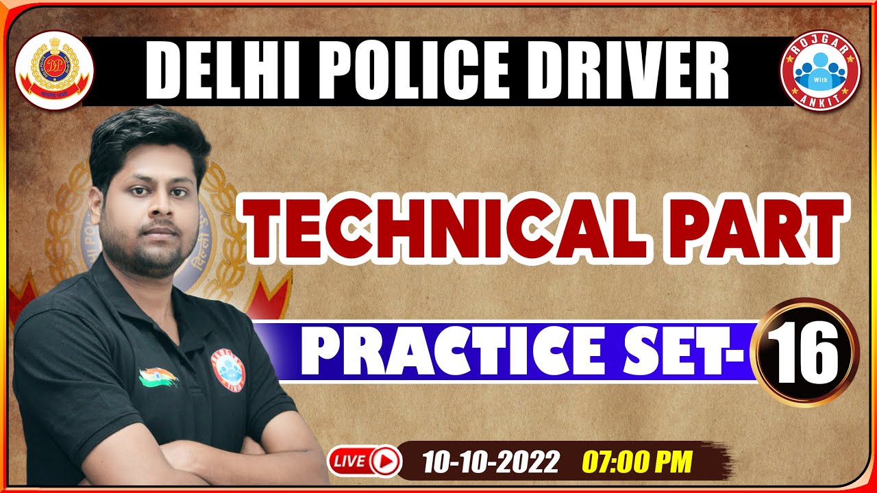Delhi Police Driver Technical Class, DP Driver Technical Part Practice ...