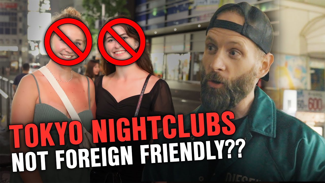 Are Tokyo Nightclubs Not Foreign Friendly? - YouTube