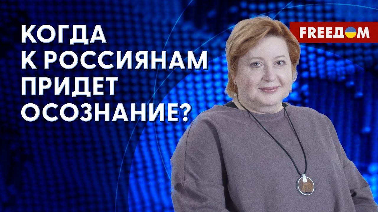 🔴 Россиян мобилизуют ЗАПУГИВАНИЕМ Живы ли протестные настроения в РФ