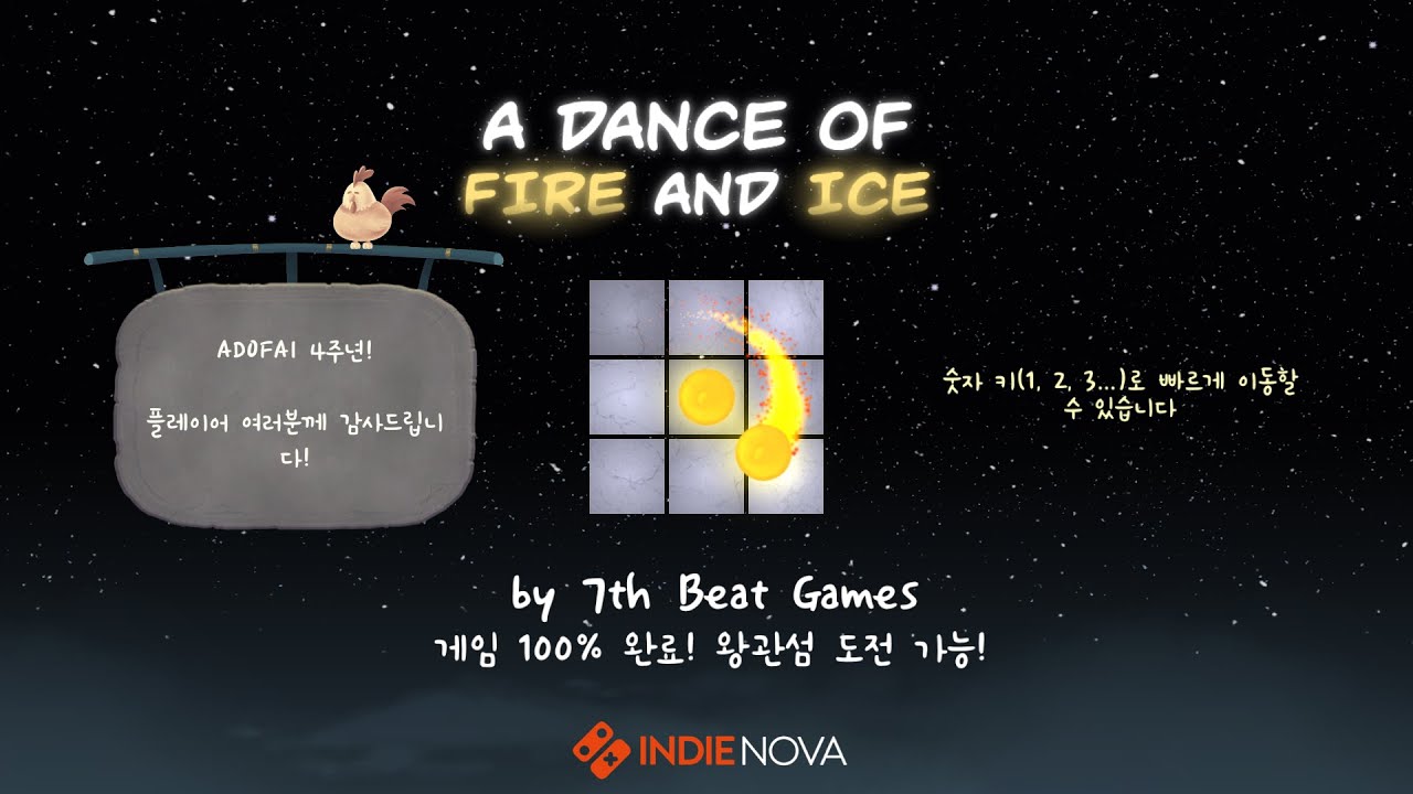 얼불춤 [A Dance Of Fire And Ice] 초보자 crystallized - YouTube