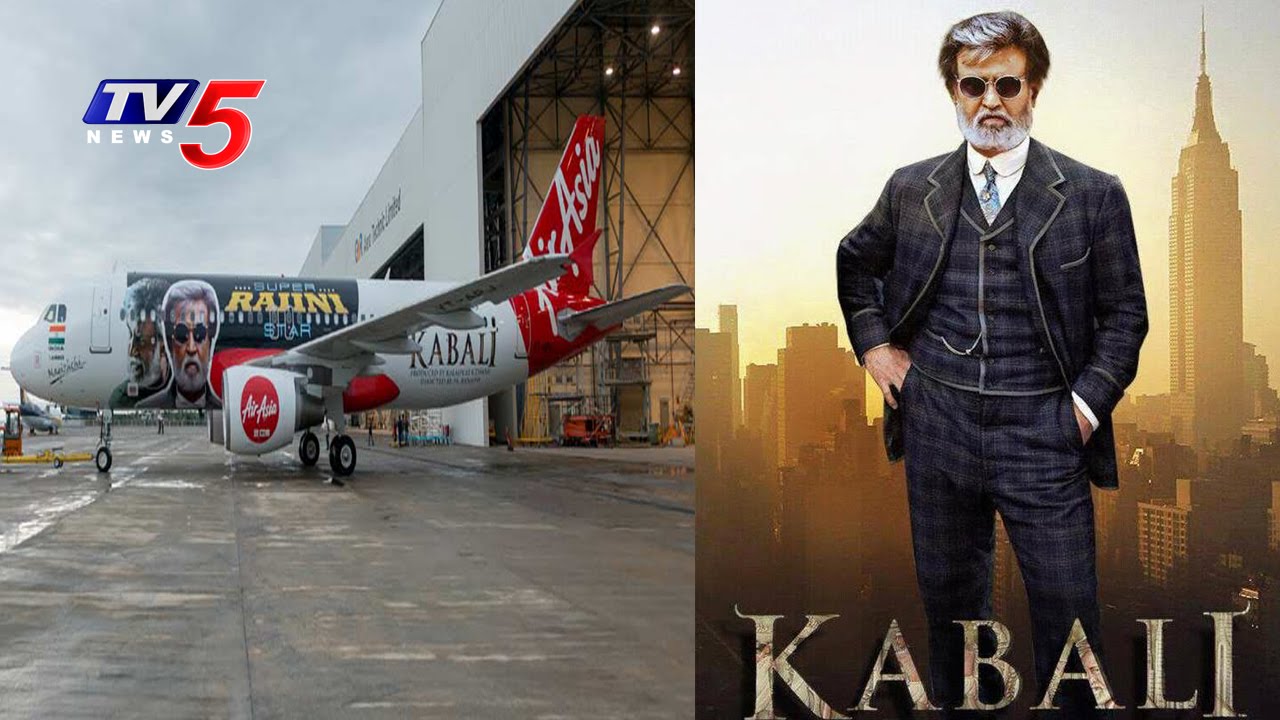 Special Focus On Kabali Mania | Rajinikanth | Kabali Flight | TV5 News ...