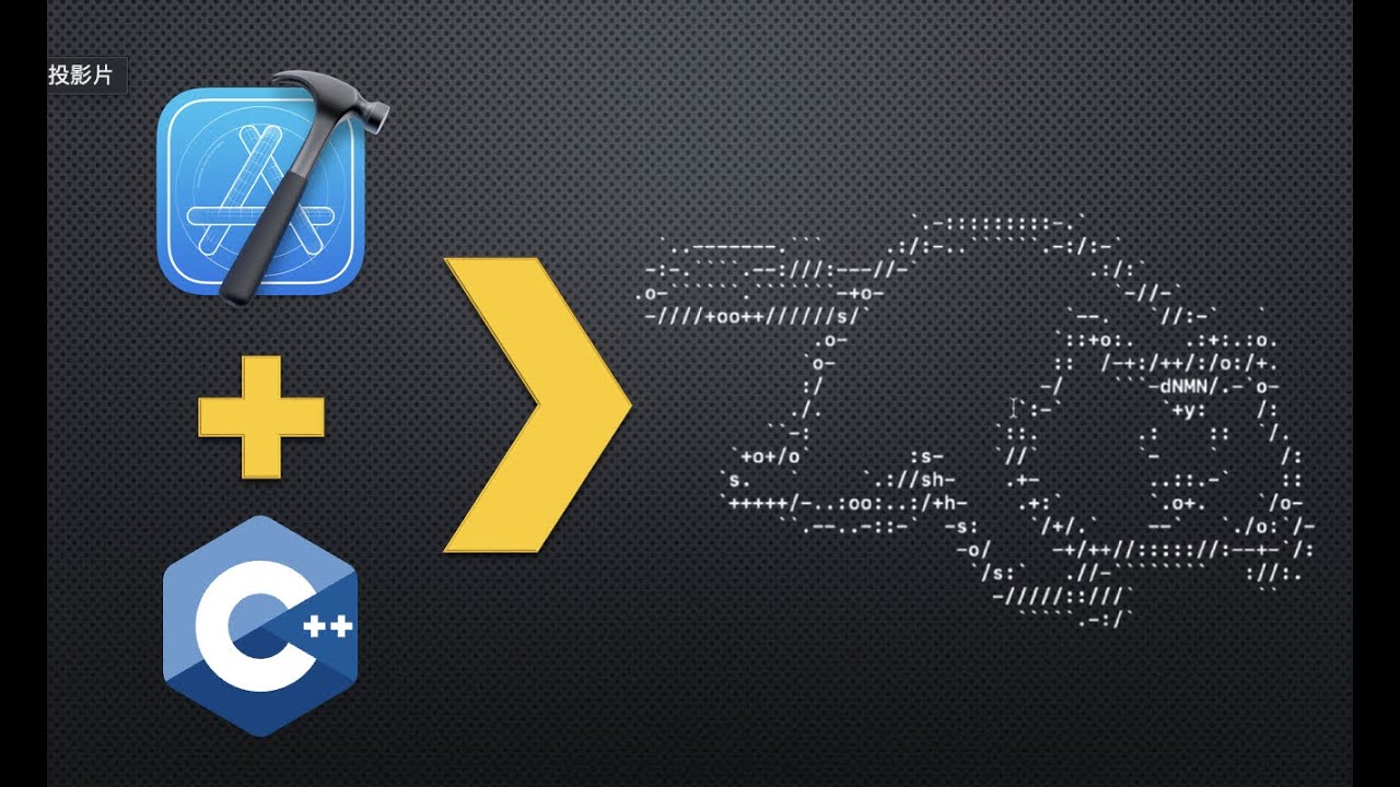 Use C++ in Xcode compiler to make cute cat animation - YouTube