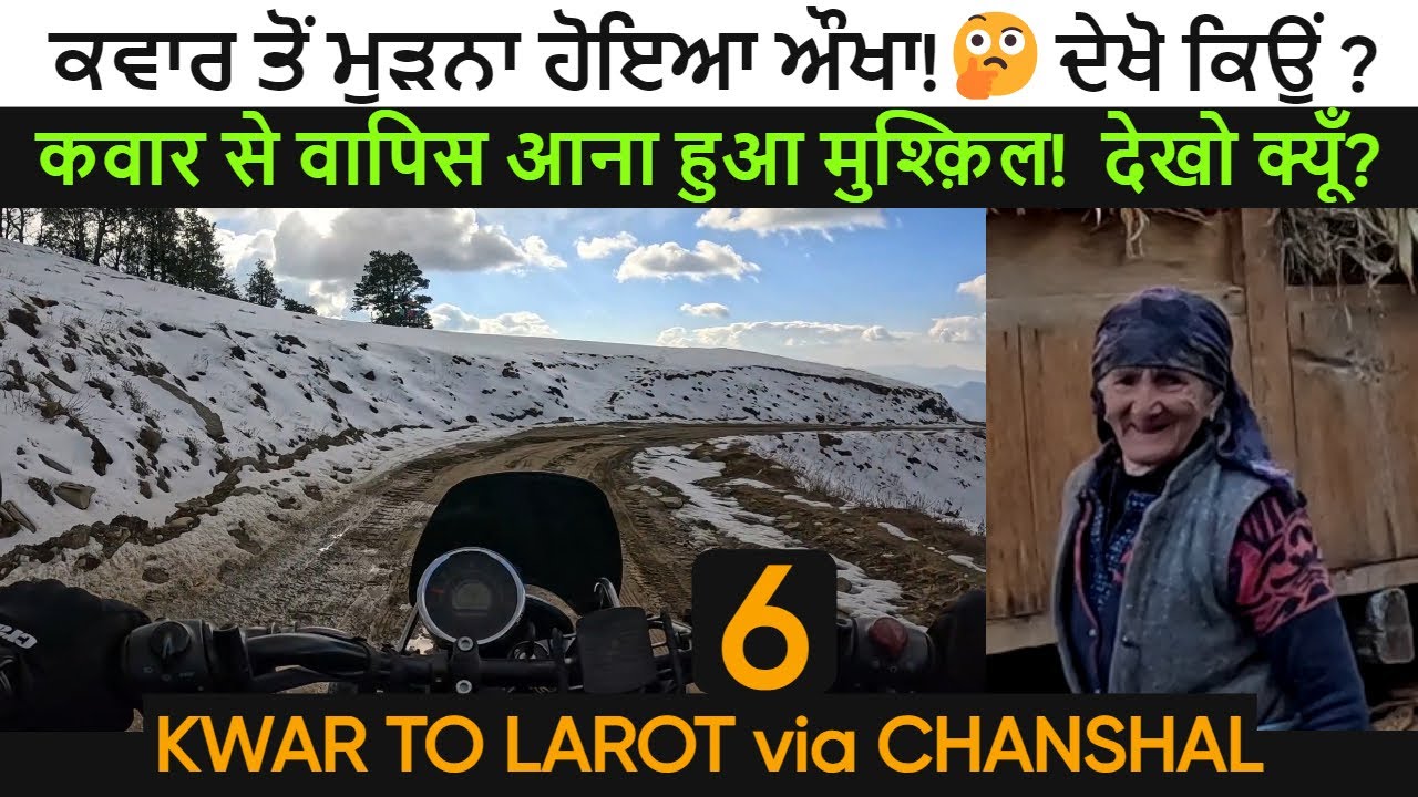 😳ADVENTUROUS RETURN TRIP FROM KWAR via CHANSHAL |DAY-3.1| DODRA-KWAR ...