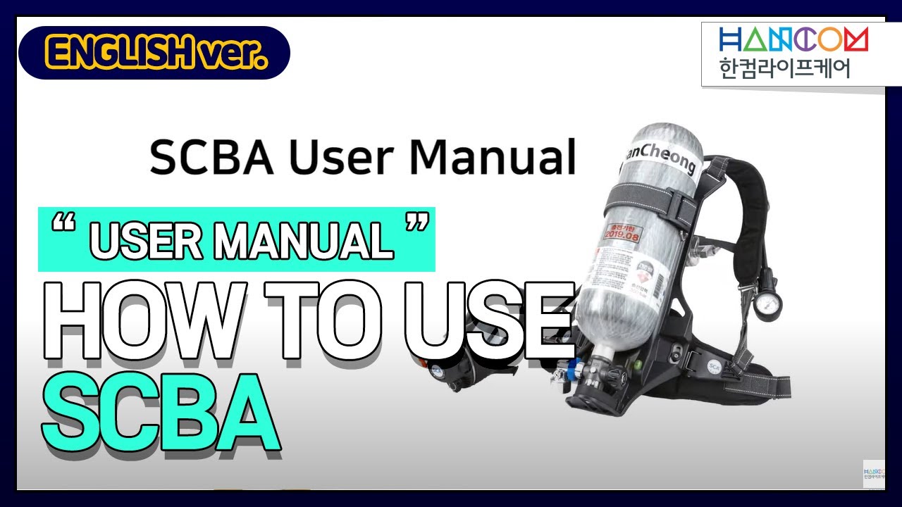 [Hancomlifecare]How to use SCBA(Eng) - YouTube