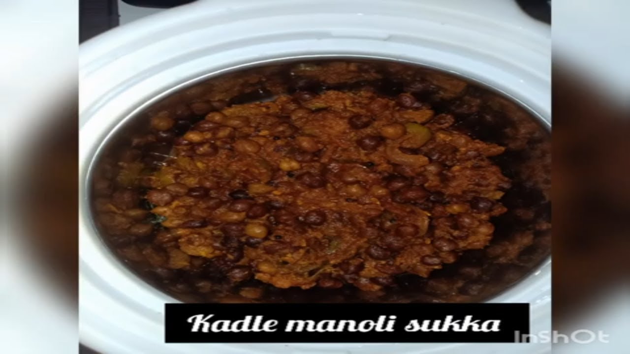 Kadle Manoli Sukka | Chickpea and ivy gourd dry | chana tindora recipe ...