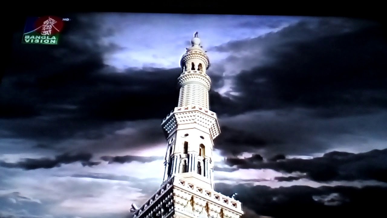 Best asar prayer ever. - YouTube