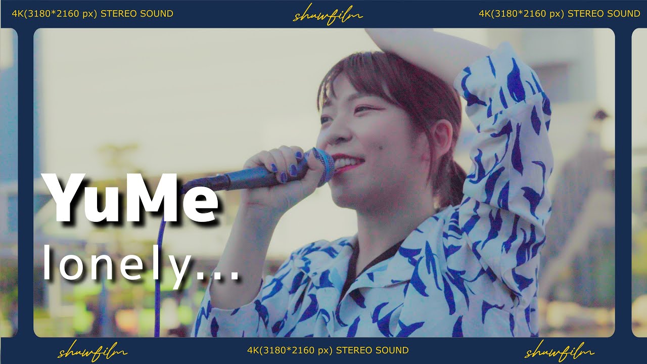lonely #yume - YouTube
