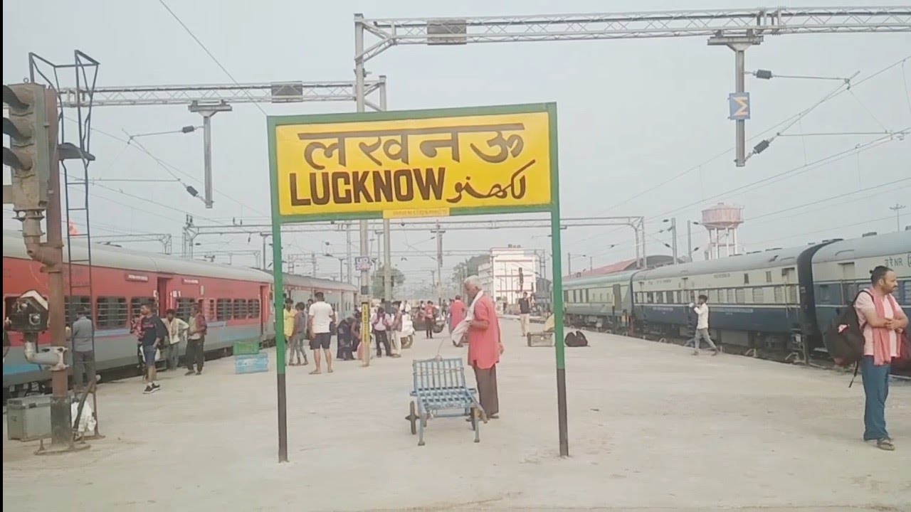 लखनऊ जंक्शन रेलवे स्टेशन Lucknow Junction Railway Station - YouTube