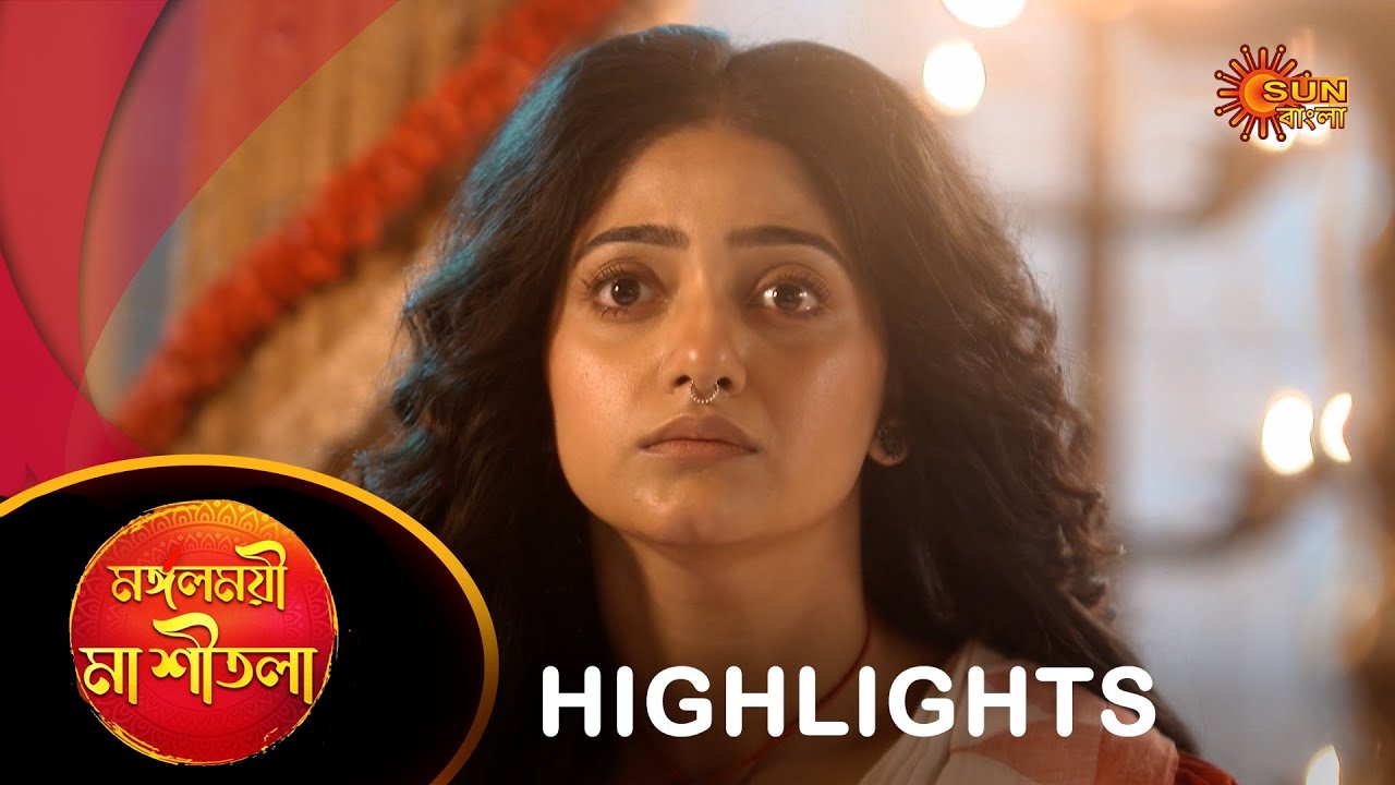 Mangoloymee maa sheetala - Highlights |28 July 2024| Full Ep FREE on ...