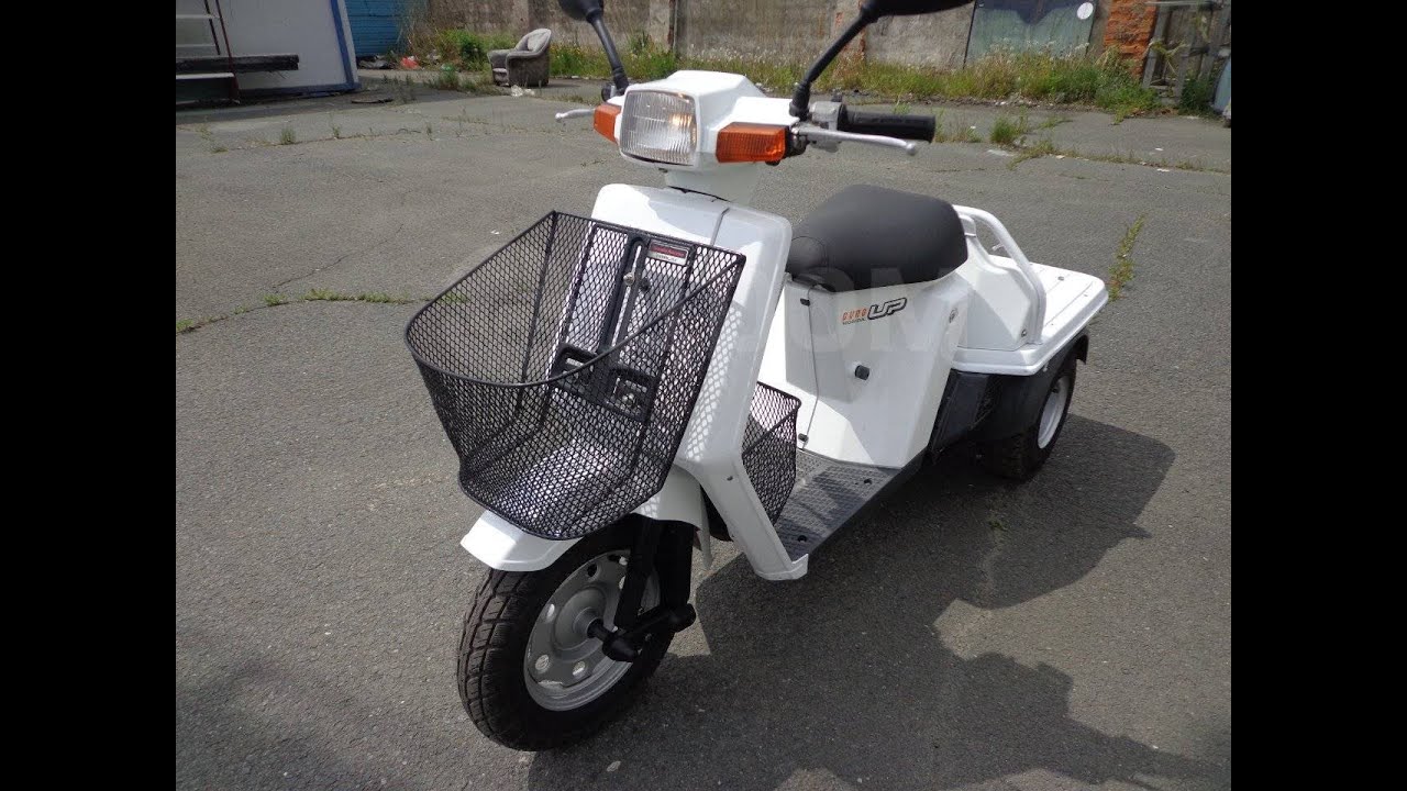 Honda Gyro Up грузовик трёхколёсный. - YouTube