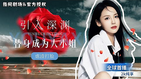 Liu Chen Yu 刘宸宇 - YouTube