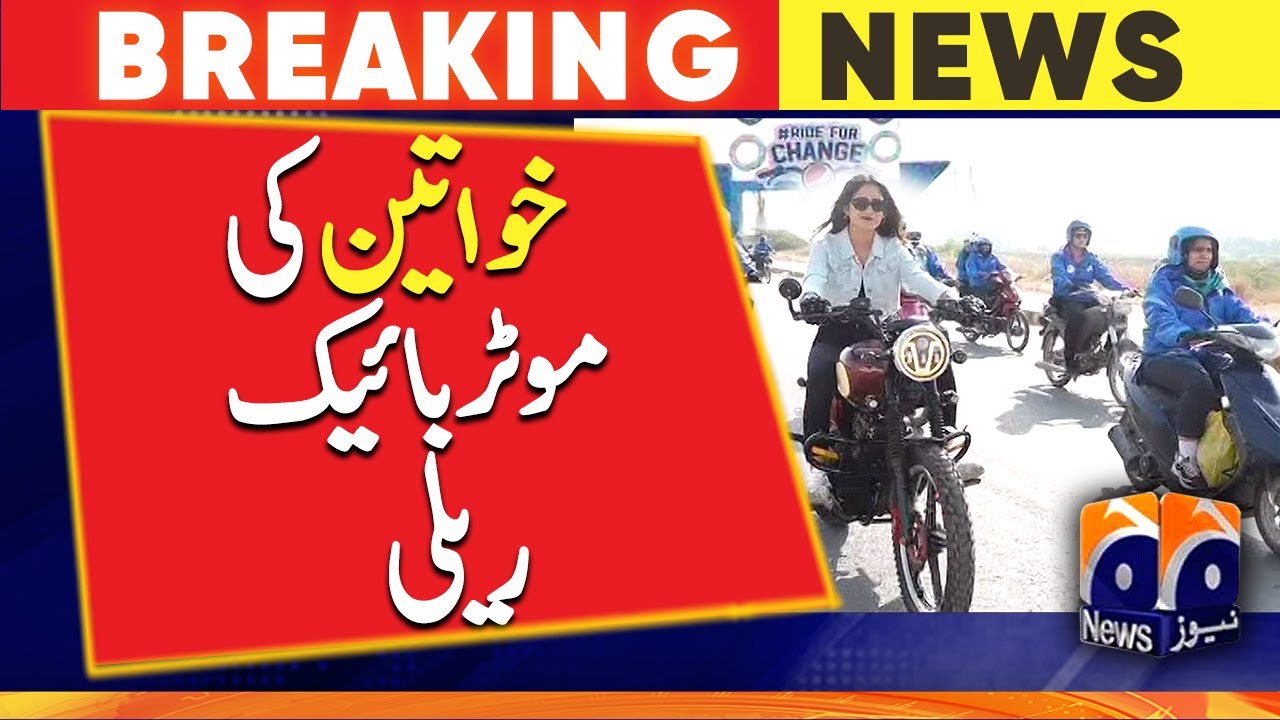 Pink Riders hold an all-female bike rally in Karachi - Sea View ...