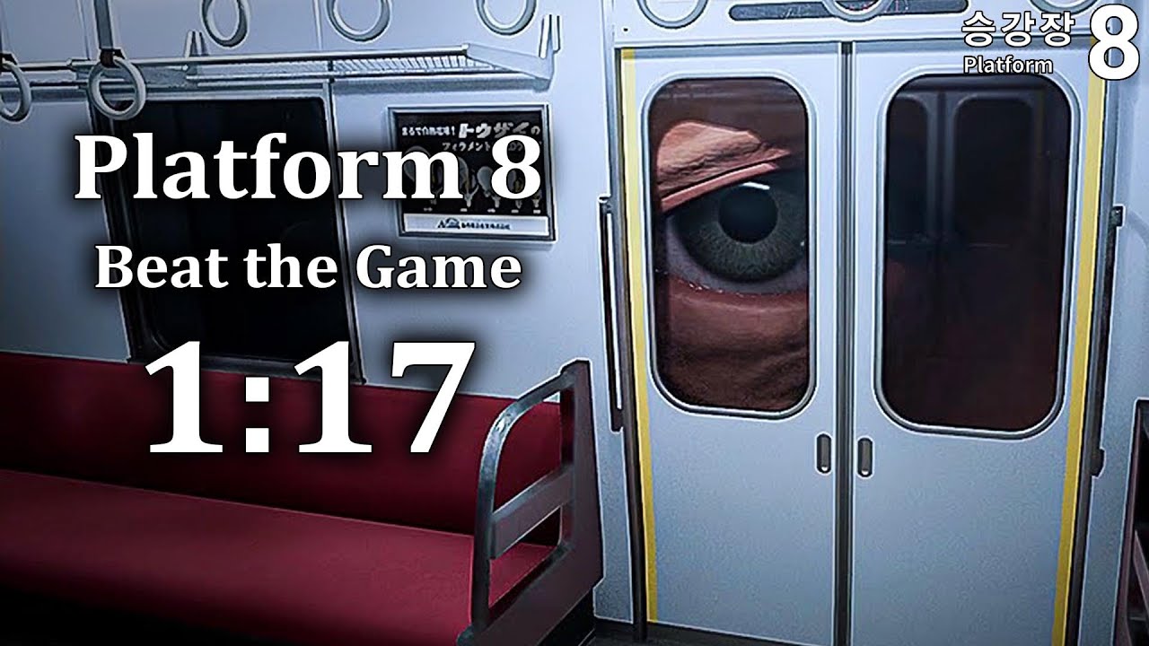 Platform 8 Beat the Game Speedrun 1:16 - YouTube
