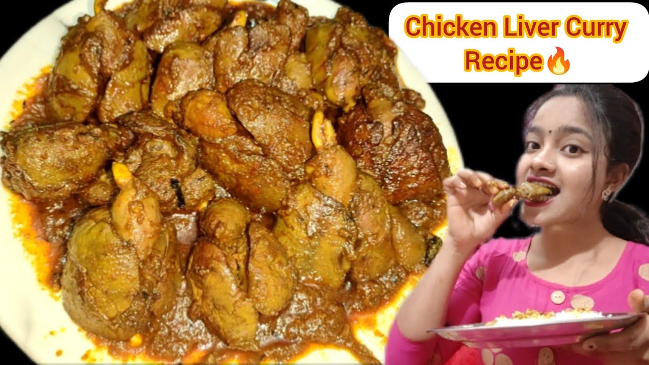 COOKING WITH EATING 🔥 CHICKEN LIVER CURRY 😋 EASY AND VERY TASTY LIVER ...