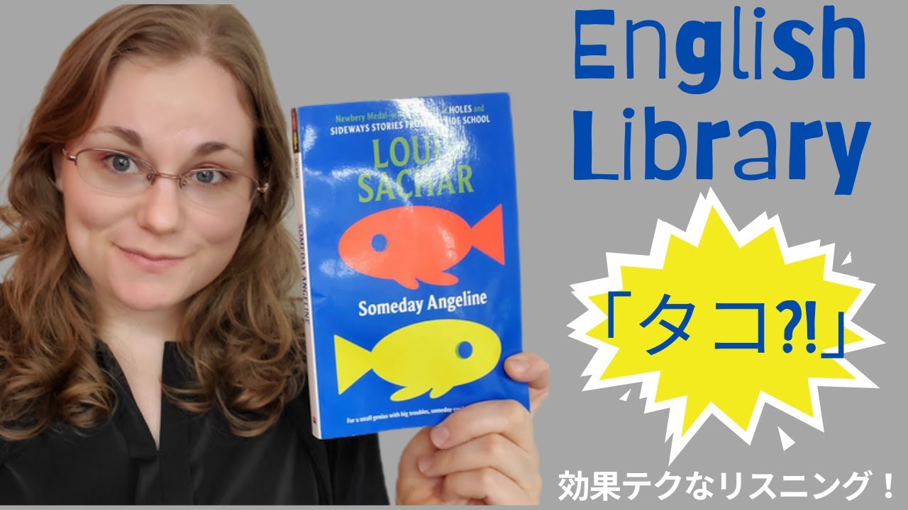 English Library: Someday Angeline - Introduction - YouTube
