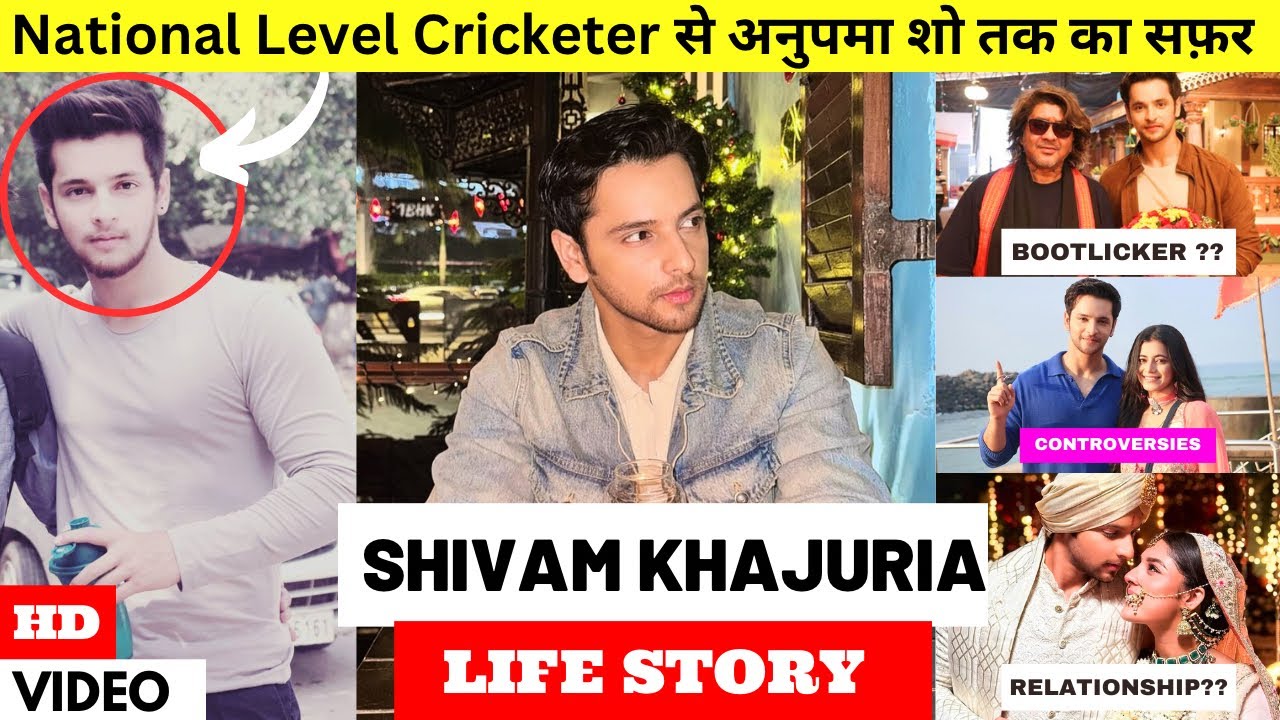 Shivam Khajuria (Prem) Life Story | Anupama | Star Plus - YouTube