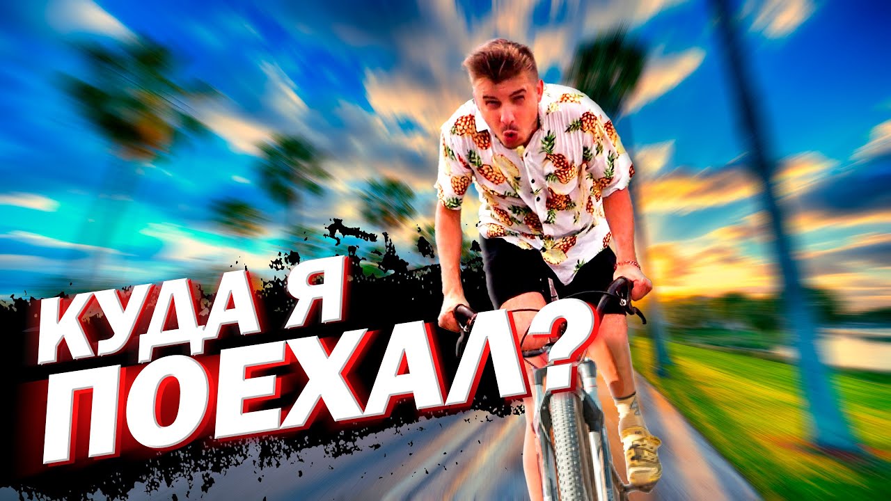 По Шри Ланке на велосипеде Придорожные магазины и рисовые поля Youtube