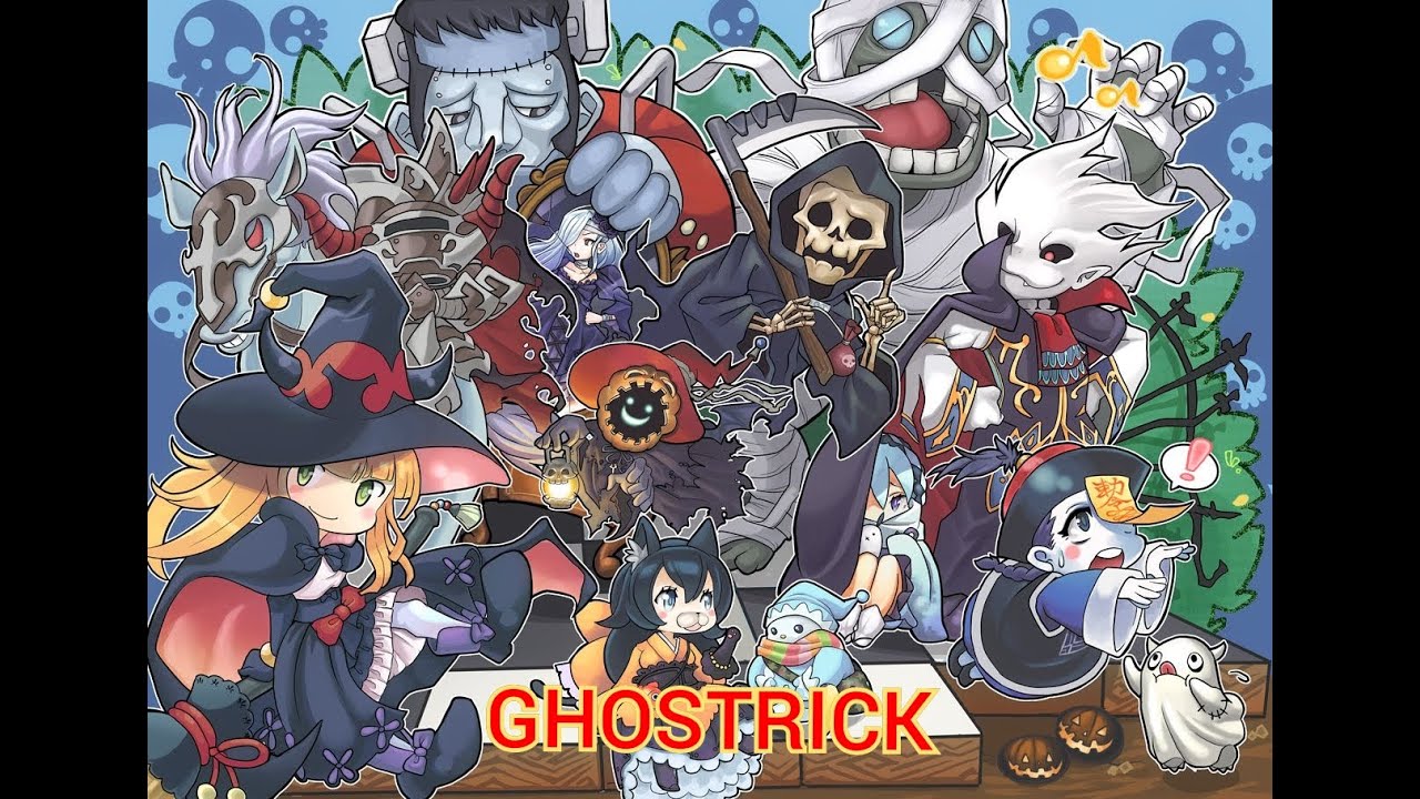 GHOSTRICK DECK GAMEPLAY + DECKLIST 2021! YUGIOH PRO! CANDY CHAN! - YouTube