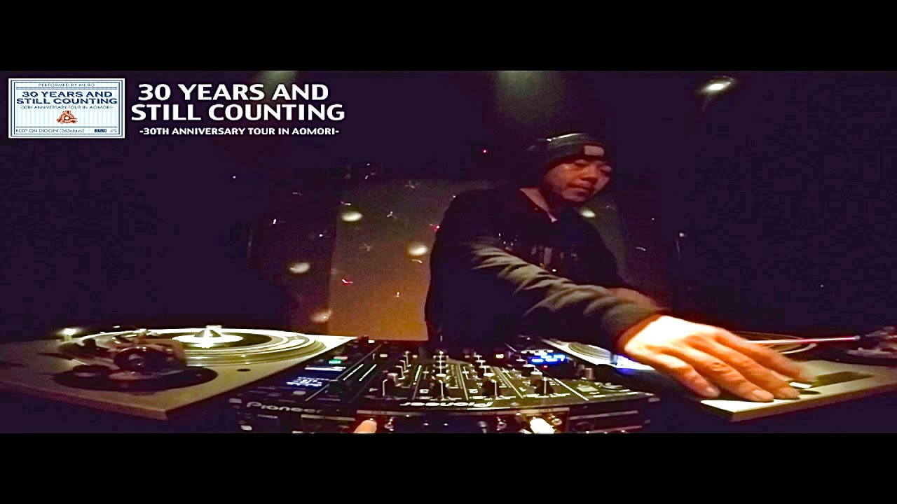 DJ MURO 30YEARS AND STILL COUNTING IN AOMORICITY @SUNSHINE - YouTube