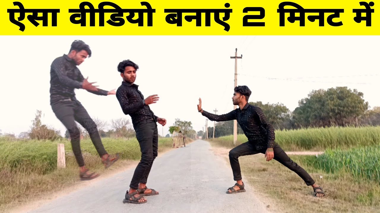 Triple Roll & Body Se Aatma Nikalne Wali Video Kaise Bnaye | Tech Arman ...