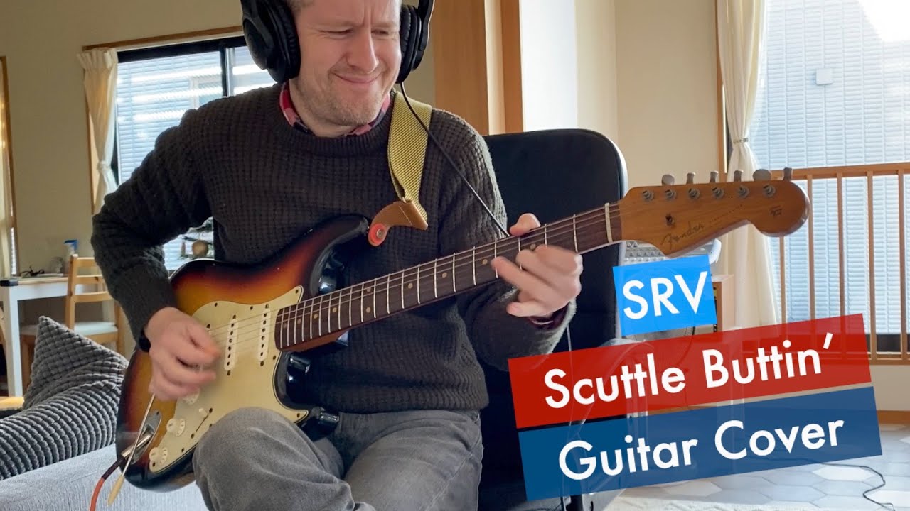 Scuttle Buttin' SRV Cover - YouTube