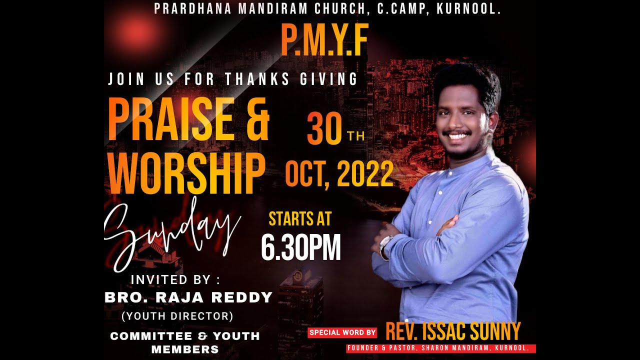 PMC LIVE YOUTH FELLOWSHIP - YouTube