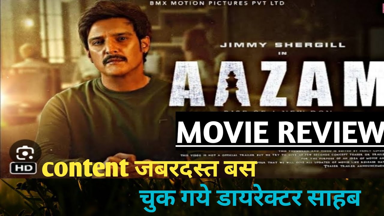 AAZAM ||MOVIE REVIEW - YouTube