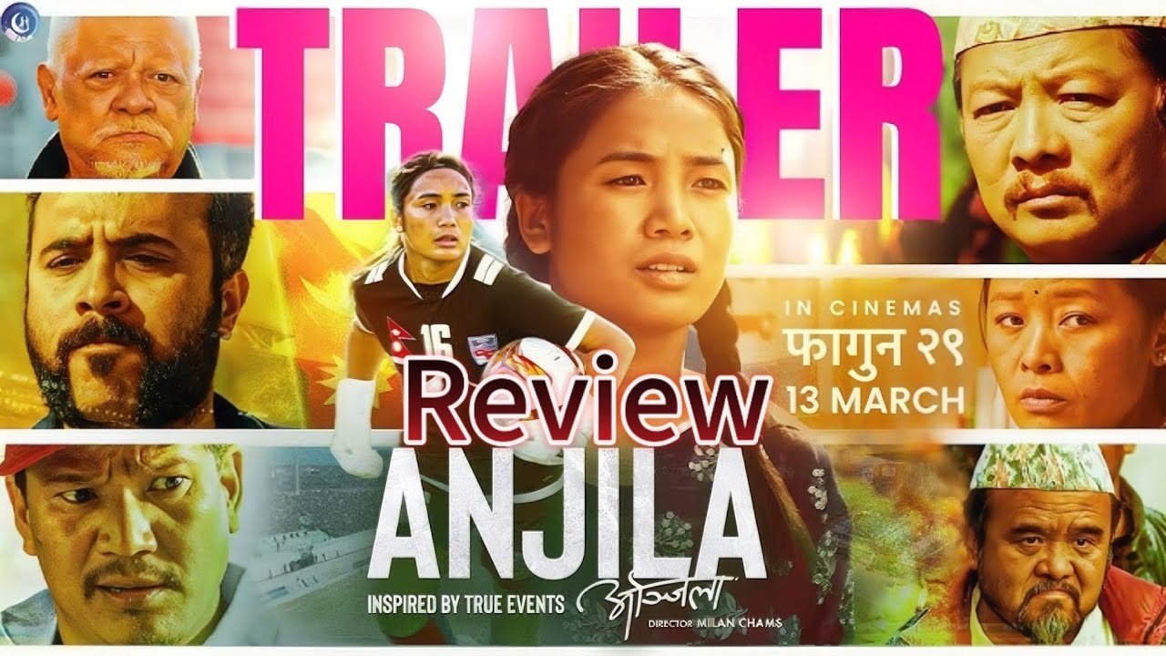 Anjila Movie Trailer Review | Aniila | Dayahang Rai | Srijana | Maotse ...
