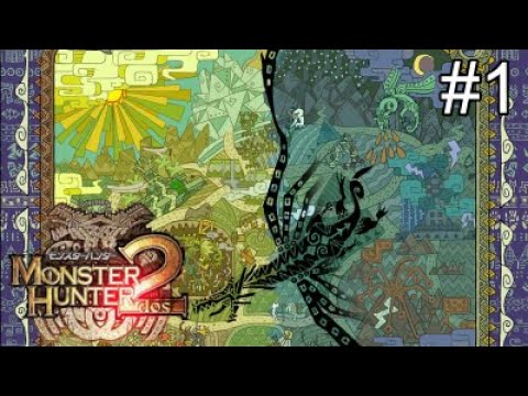 Monster Hunter 2 (Dos) First playthrough #1 - YouTube