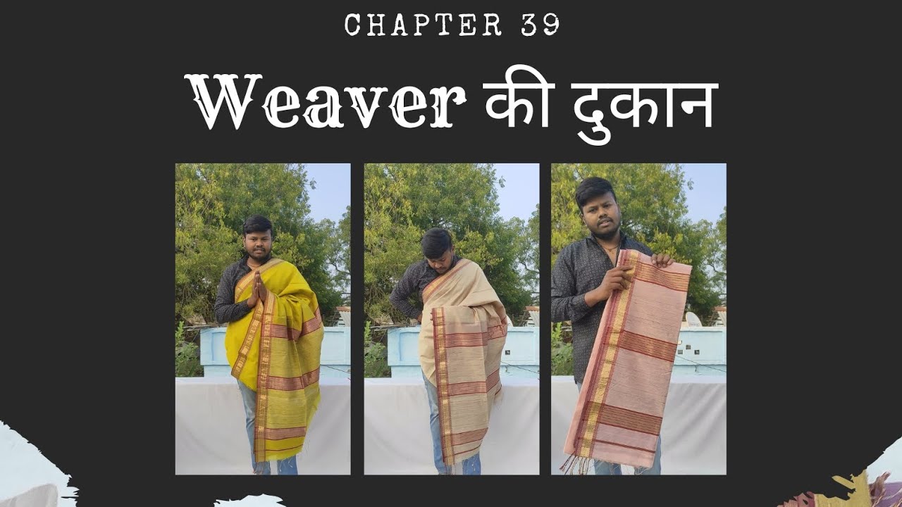 A New Era of Maheshwari Sarees: Chapter 39 Revealed | handloom saree ...