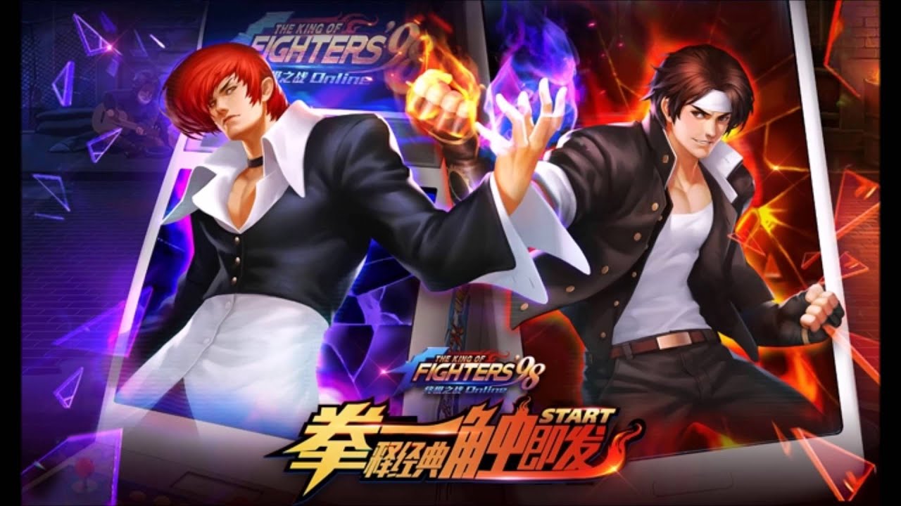 KOF'98 UM online OST - Esaka Forever(Battle Theme 1) - YouTube