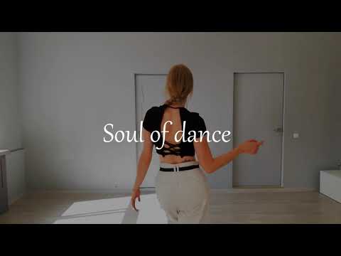 Indila - Dernière Danse [CHOREOGRAPHY - Katrina Jocus]